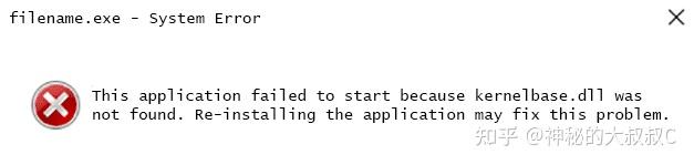 kernelbase.dll报错要怎么处理？修复kernelbase.dll的方法 - 知乎
