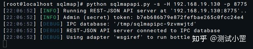 SqlmapAPI：自动化SQL注入的利器 - 知乎