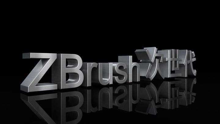zbrush是个什么神仙软件？学会zbrush可以做什么？ - 知乎