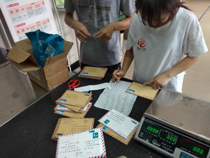 这社会还有人写信寄信?一位服刑家属在邮局寄信尴尬经历 知乎