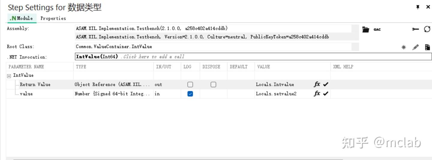 NI TestStand 通过ASAM XIL 接口实现CANoe 自动化测试 - 知乎