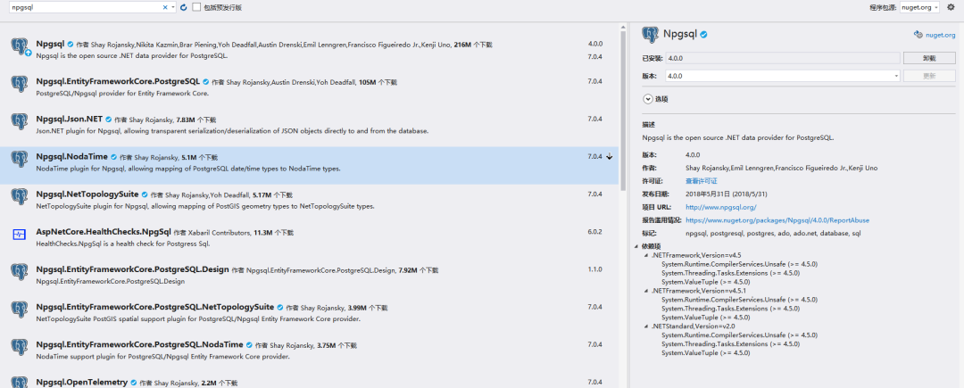 C#实战：Dapper操作PostgreSQL笔记 - 知乎