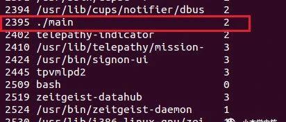 Linux：查看线程运行于哪个CPU核心上 - 知乎