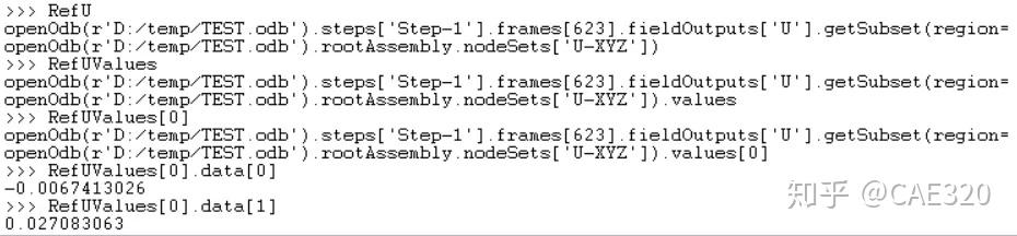利用Python提取ABAQUS的计算结果（ODB） - 知乎