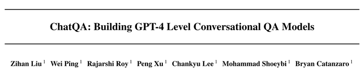 ChatQA: 构建GPT4级别的对话式QA模型 - 知乎