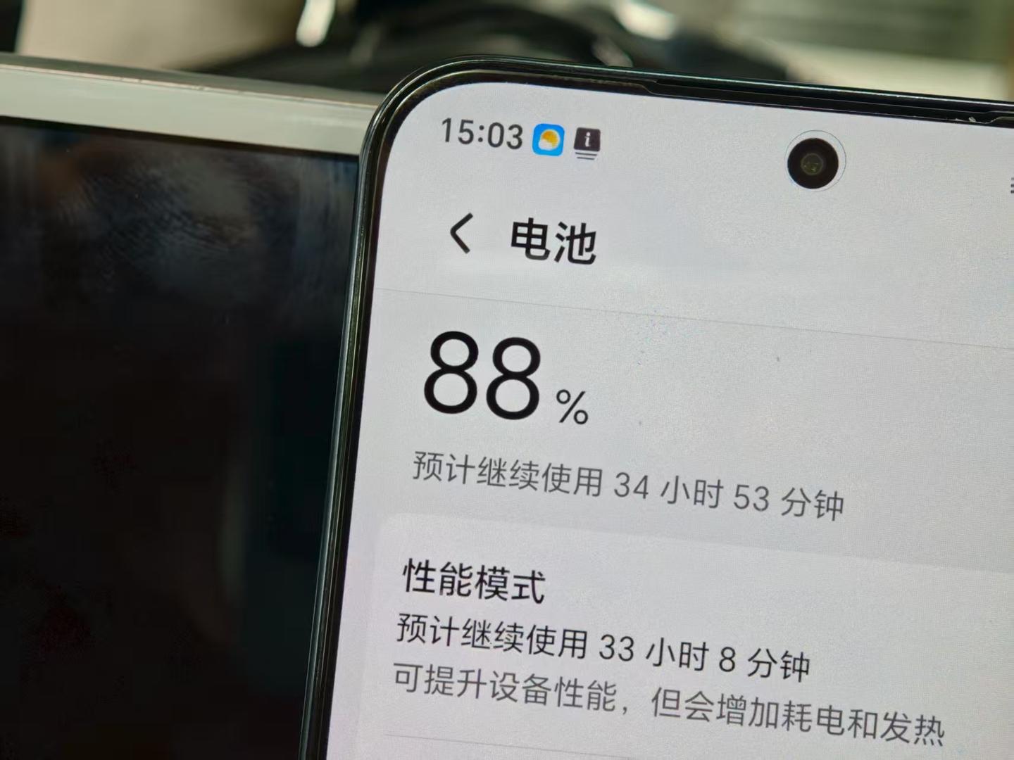 1399元！荣耀X70评测报告首发：除了耐摔，整体也还不错 - 知乎