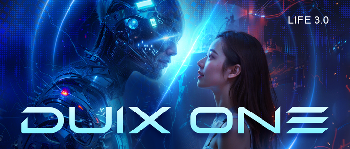 硅基智能DUIX ONE发布，为1亿硅基劳动力按下加速键 - 知乎