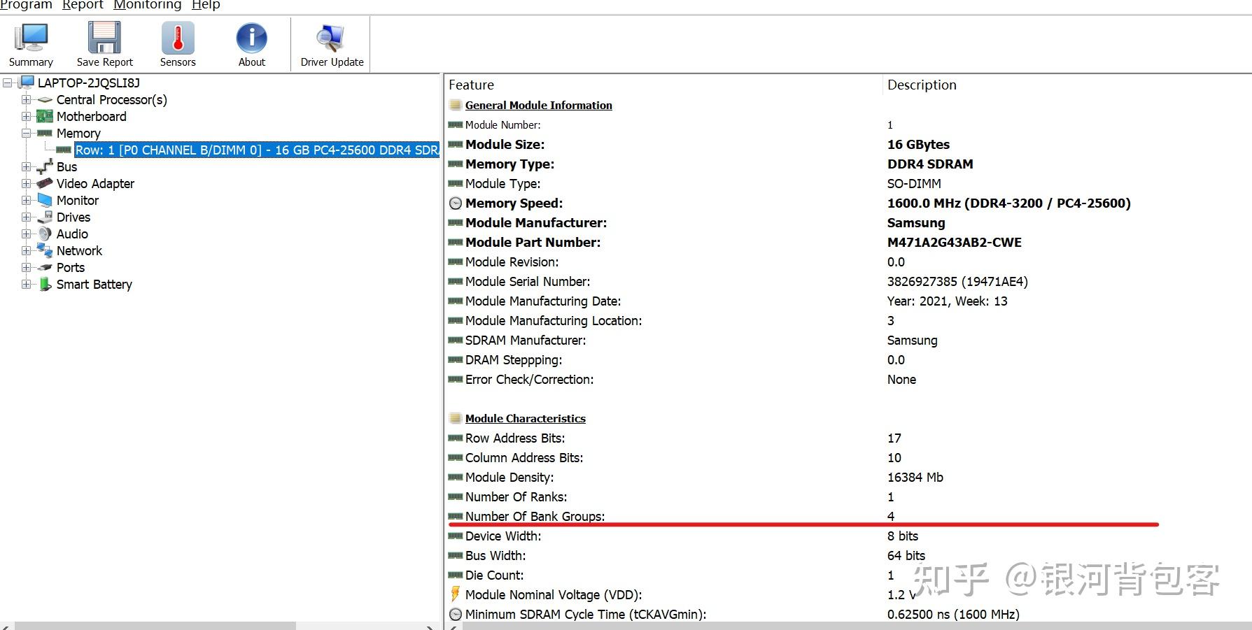 如何区分2bg和4bg内存？ - 知乎