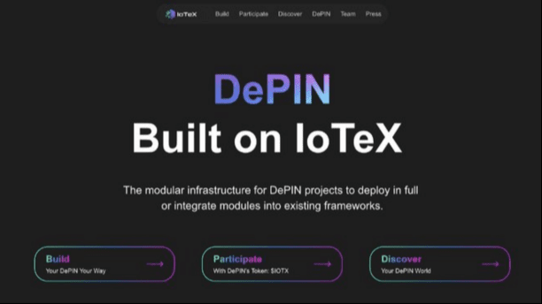 IoTX币种崭露头角 - 知乎