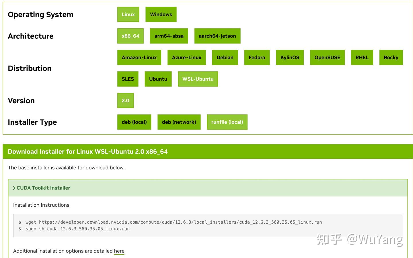 从0开始搭建wsl cuda环境 - 知乎