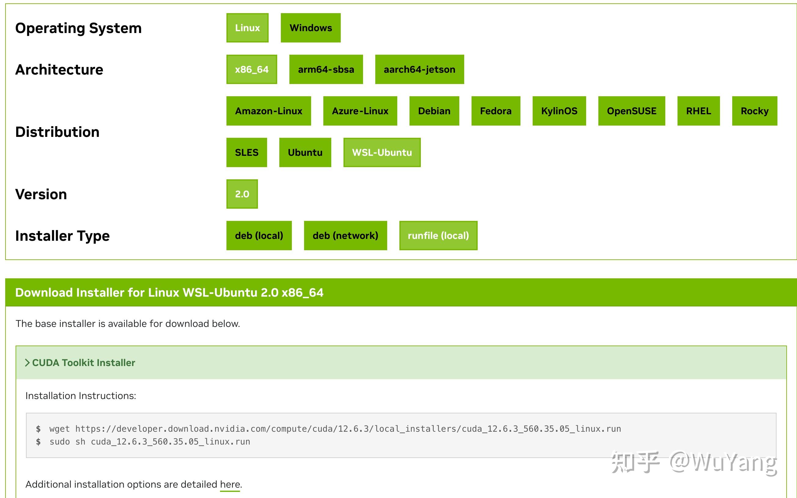 从0开始搭建wsl cuda环境 - 知乎