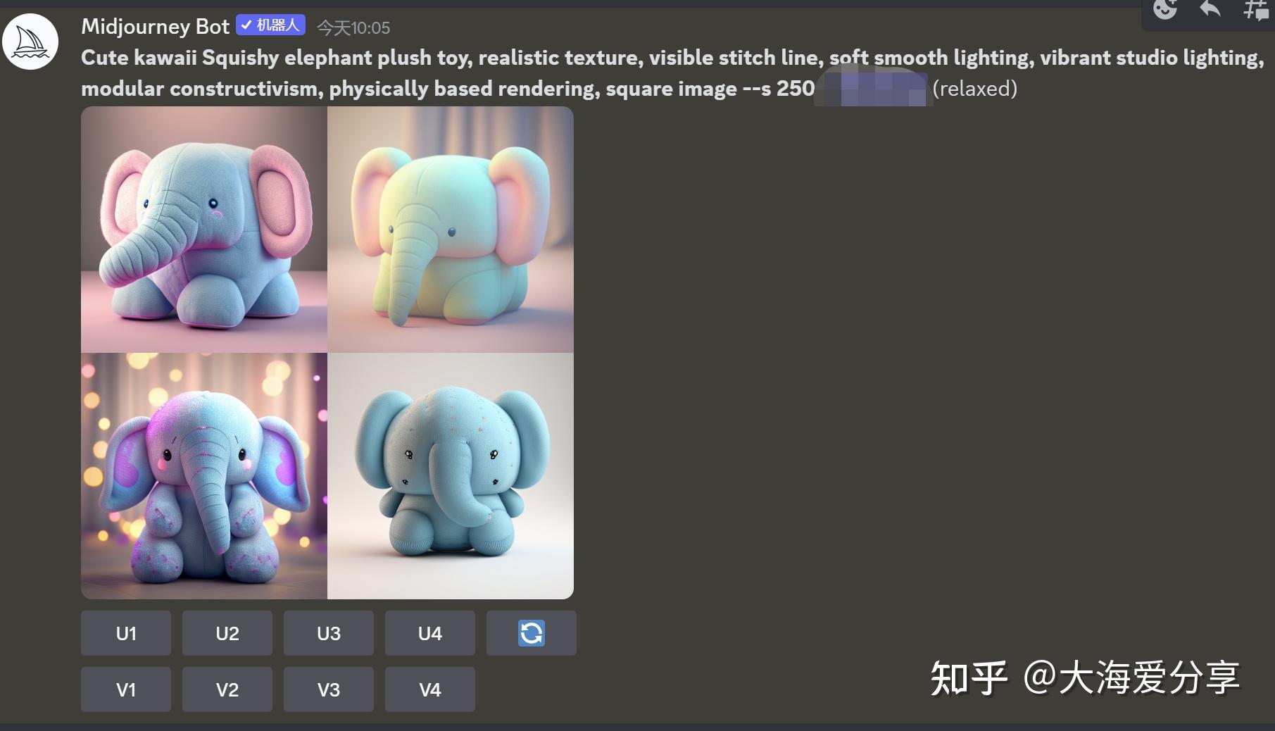 分享资源032：十个免费好用的midjourney提示词网站 - 知乎