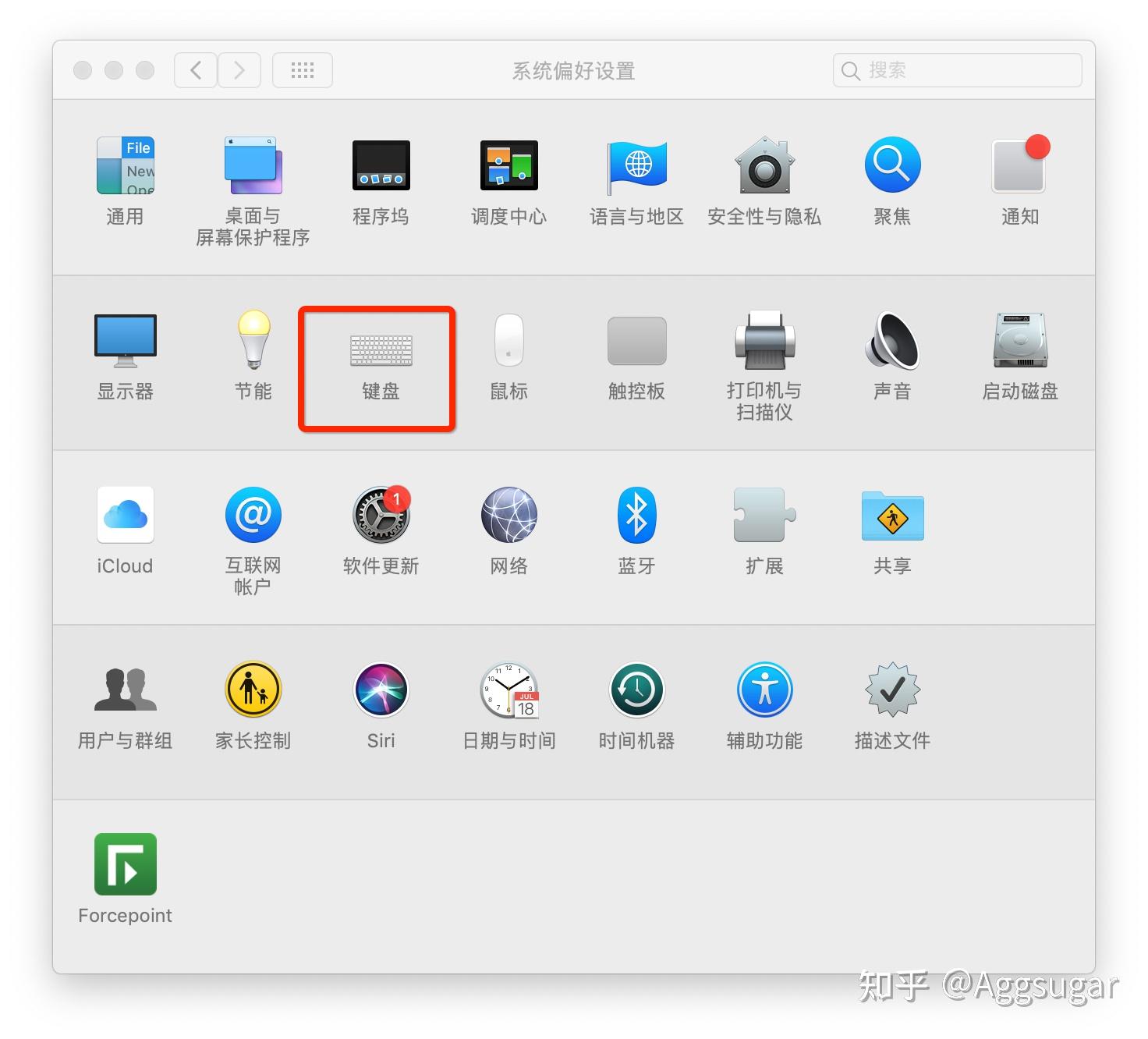 Mac快捷键里command + tab是在应用间切换，可以把这个修改为control + tab吗？ - 知乎