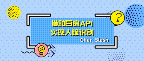 LFW (Labeled Faces in the Wild) 人脸数据库 - 知乎