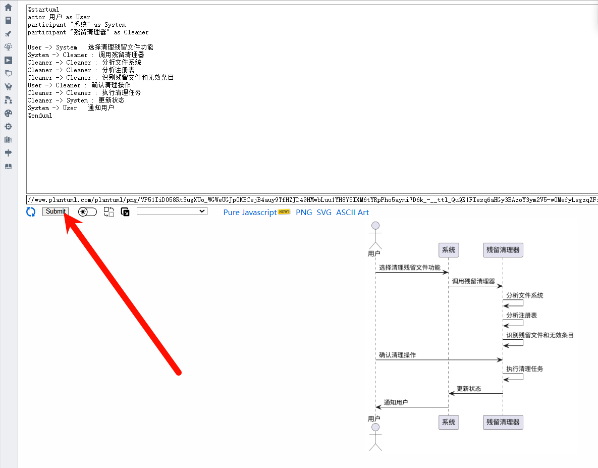 UML图怎么画你知道吗？ - 知乎