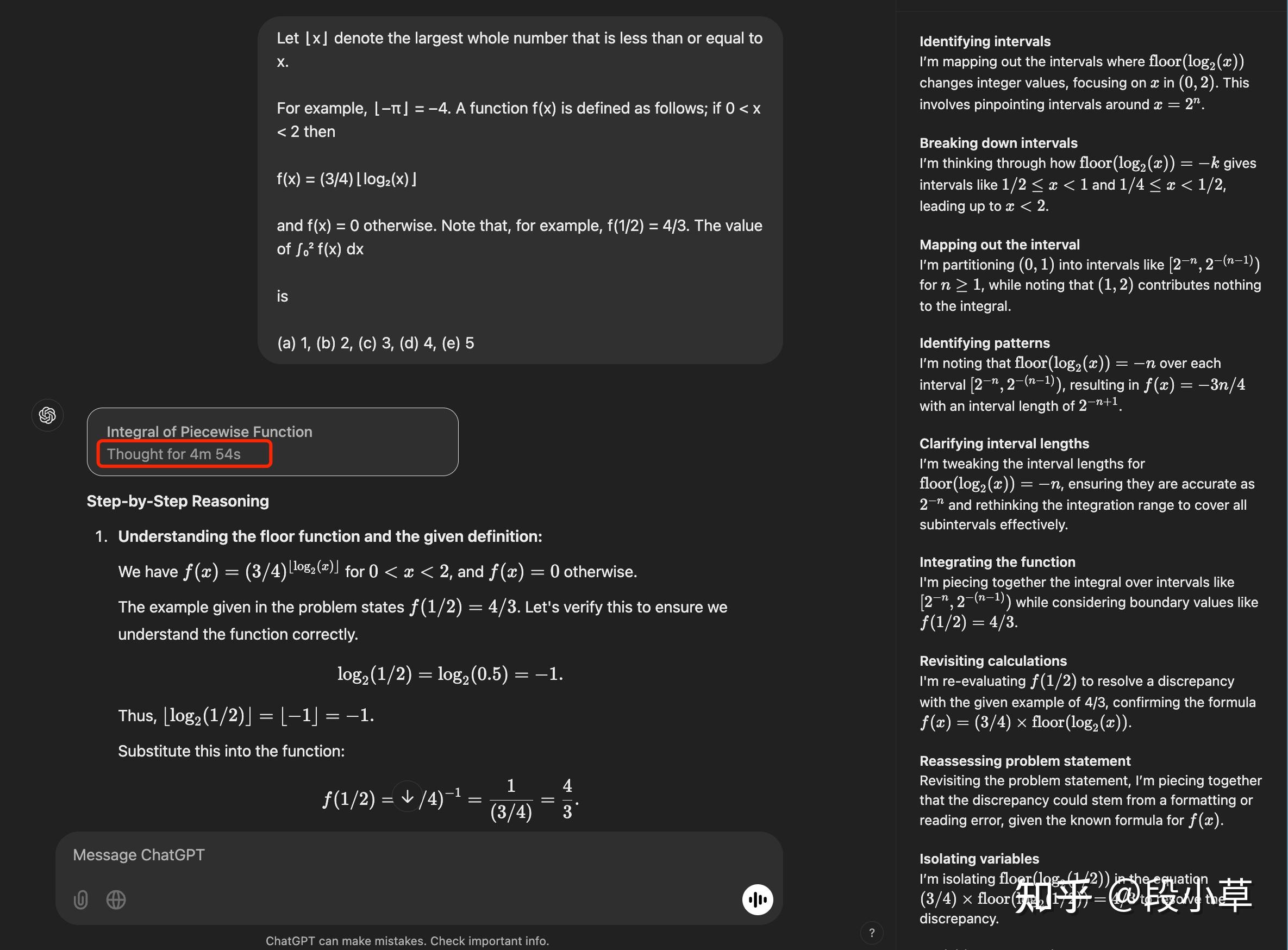 如何看最新发布的GPT-o1 pro？ - 知乎
