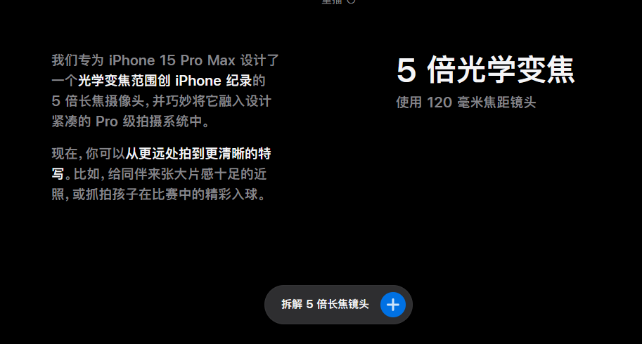 iPhone13、14、15和13Pro、14Pro、15Pro这六款机型哪个更值得买？ - 知乎