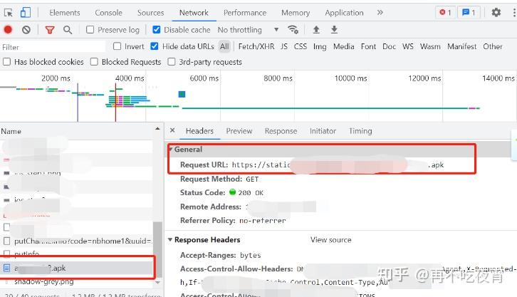 如何获得 android APK下载来源？ - 知乎