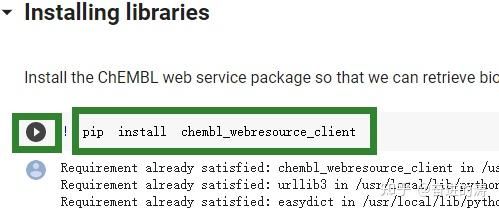 SARS药物发现--Chembl 数据库检索与建模1 - 知乎