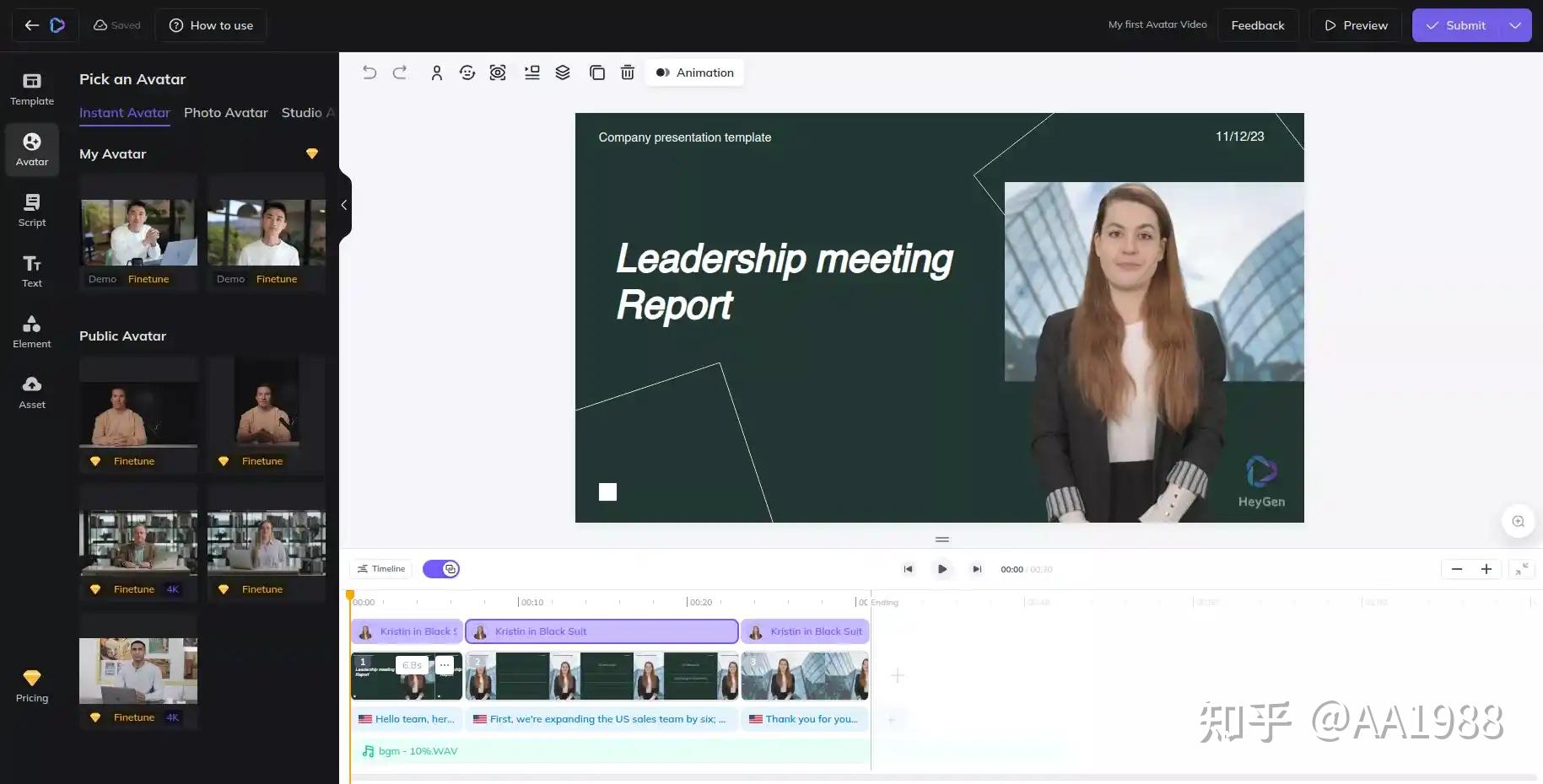 【保姆级教程】HeyGen AI是什么？怎样使用HeyGen AI？ - 知乎
