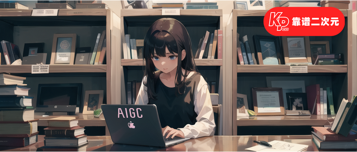 20位从业者，8种态度，ACGN走入AIGC迷城 - 知乎