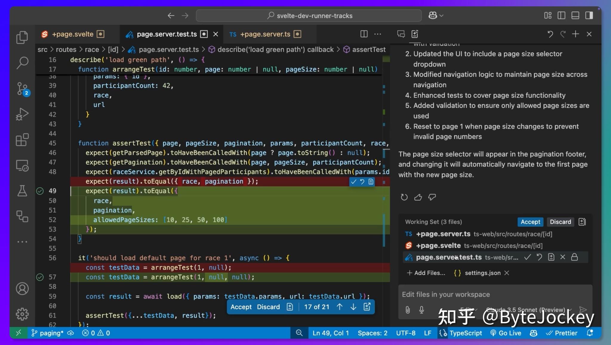 GitHub Copilot的代理能力 - 知乎