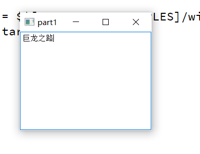 1.3.2 QTextEdit - 知乎