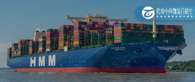 沃尔玛与TikTok联手助卖家旺季引流！HMM和CEVA Logistics签署合作协议 - 知乎