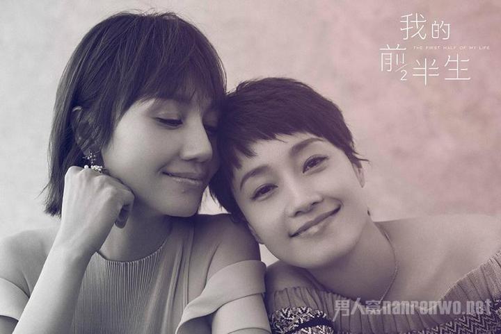 我的前半生:这碗鸡汤真的喝不下 知乎
