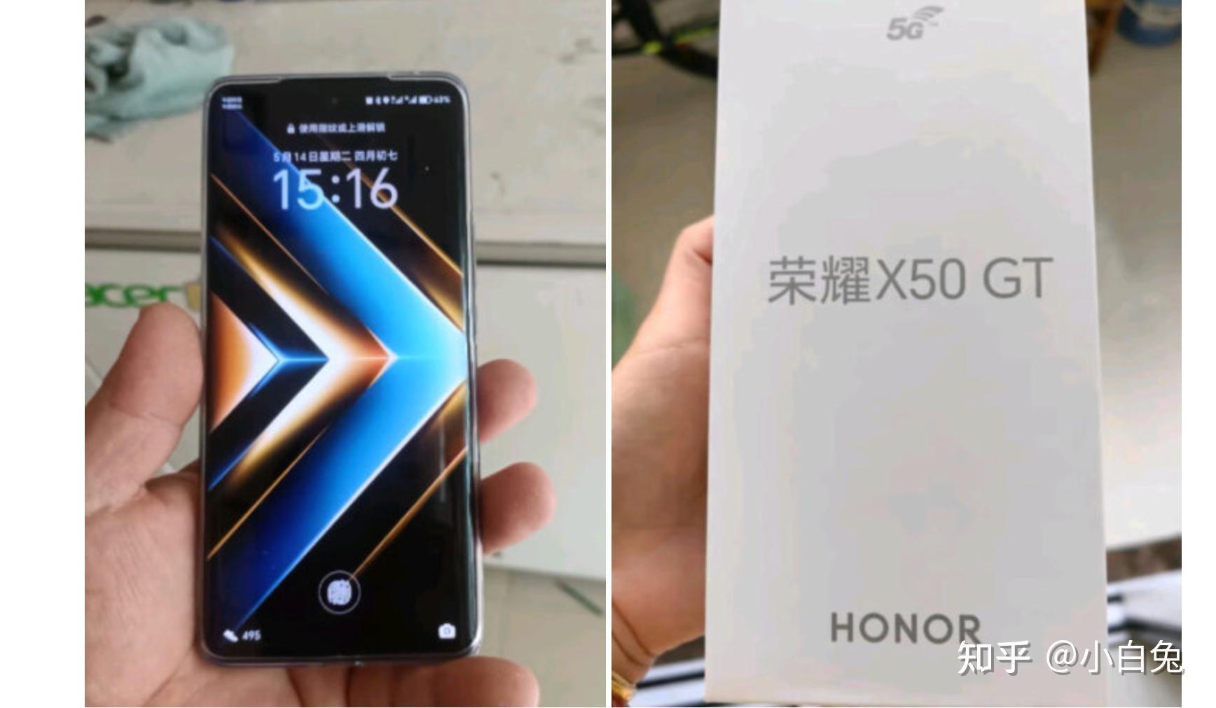 2024年618荣耀x50gt手机会降价吗？荣耀x50gt怎么样？值得买吗？ - 知乎