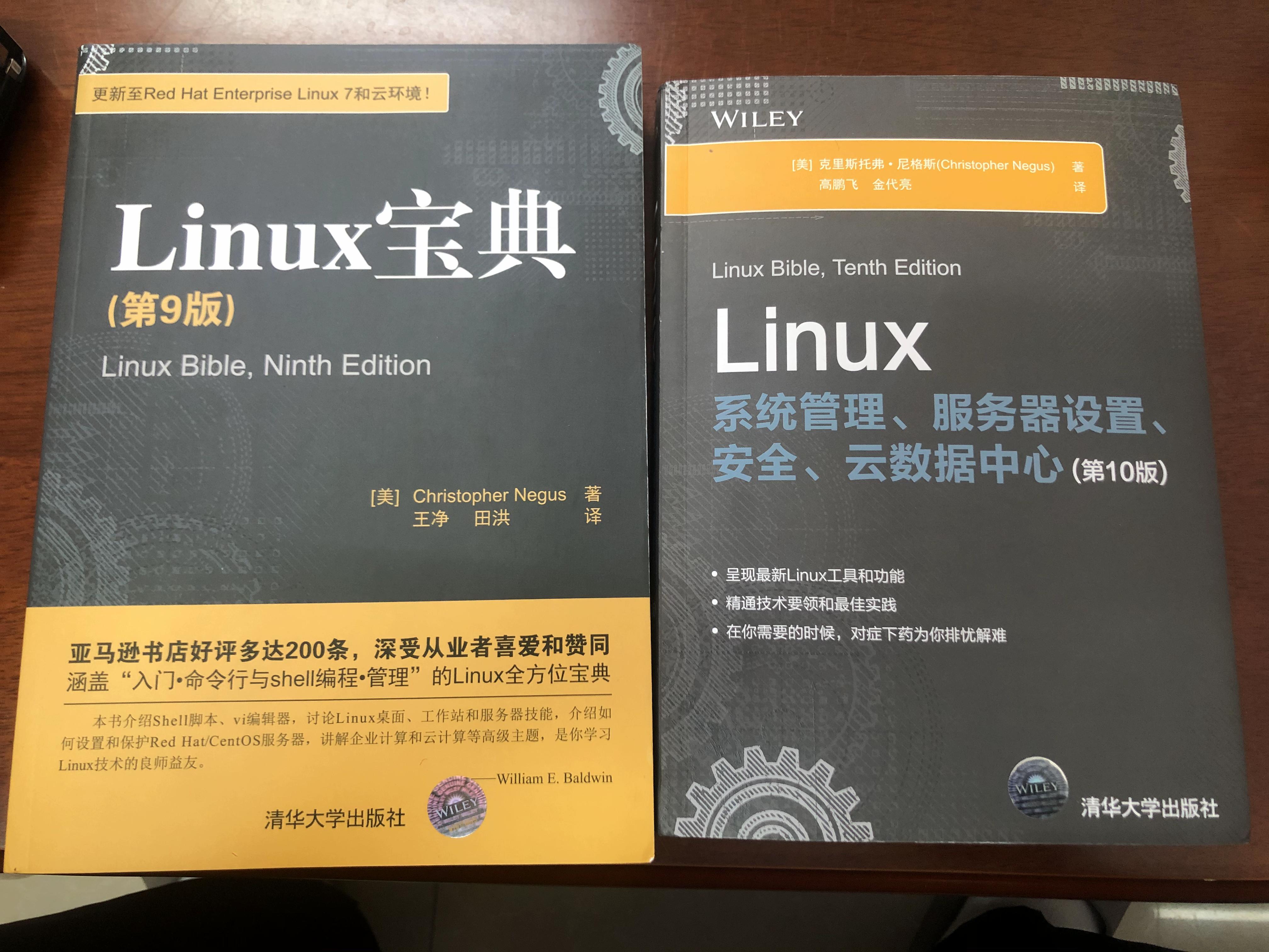 求大佬推荐一本Linux入门的书？ - 知乎