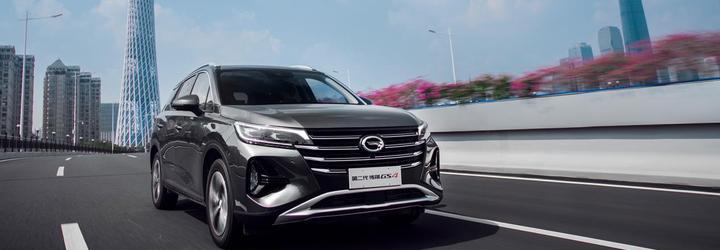 新款传祺GS4正式上市，新车售价8.98万元起 - 知乎