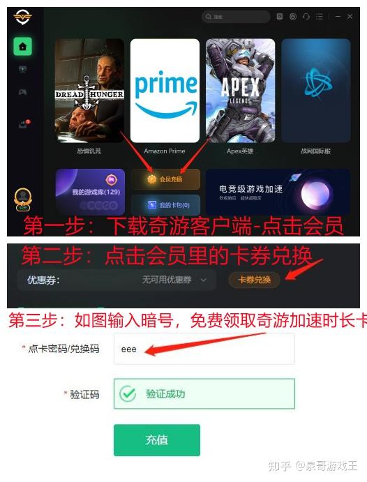 pbe汉化教程 pbe测试服怎么汉化 最新汉化方法 - 知乎