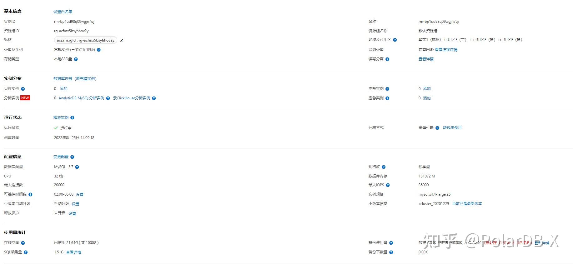 OceanBase和TIDB比较，谁更好？ - 知乎