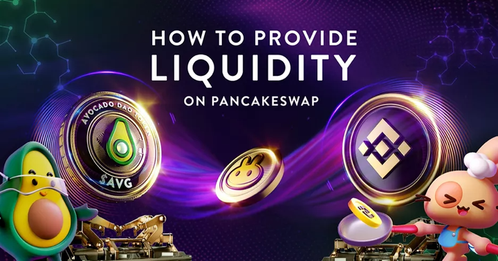 如何在 PancakeSwap 上提供流动性 - 知乎