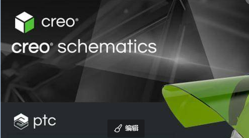 PTC Creo 9.0 软件最新下载和Creo 8.0安装教程 直装 - 知乎