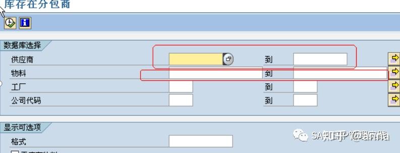 SAP MM模块常用的标准报表 - 知乎