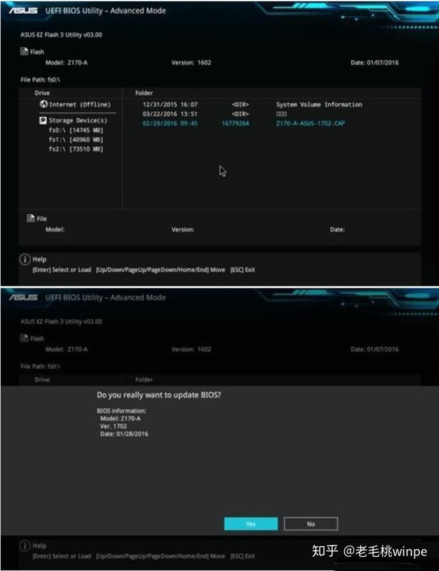 主板BIOS有必要升级吗？这2种情况下升级，电脑性能大幅度提升！ - 知乎