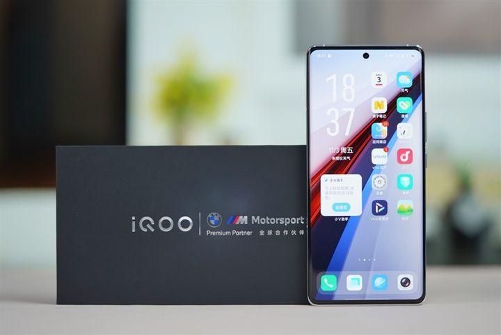 iQOO 12 Pro全面评测：自研电竞芯片表现超预期,最能打的骁龙8 Gen3旗舰 ！ - 知乎