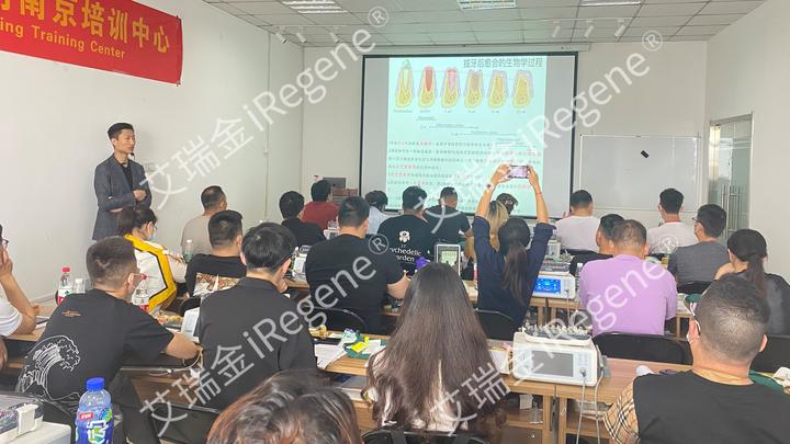 北京湃生“艾瑞金”助力KQ88种植精品实操培训班圆满结束 - 知乎