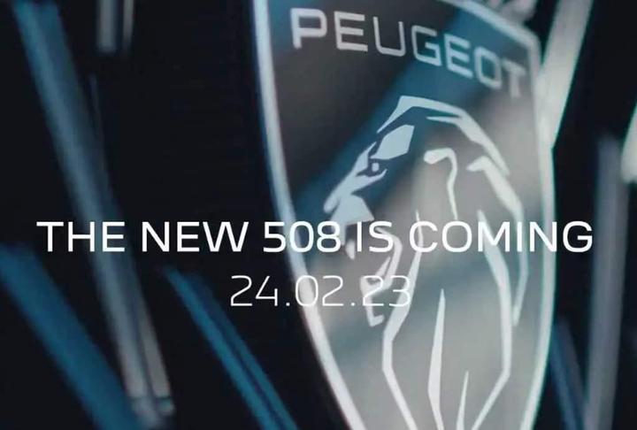 紧密上市新车型，东风标致新款508L和408X或将带来增长小高潮 - 知乎