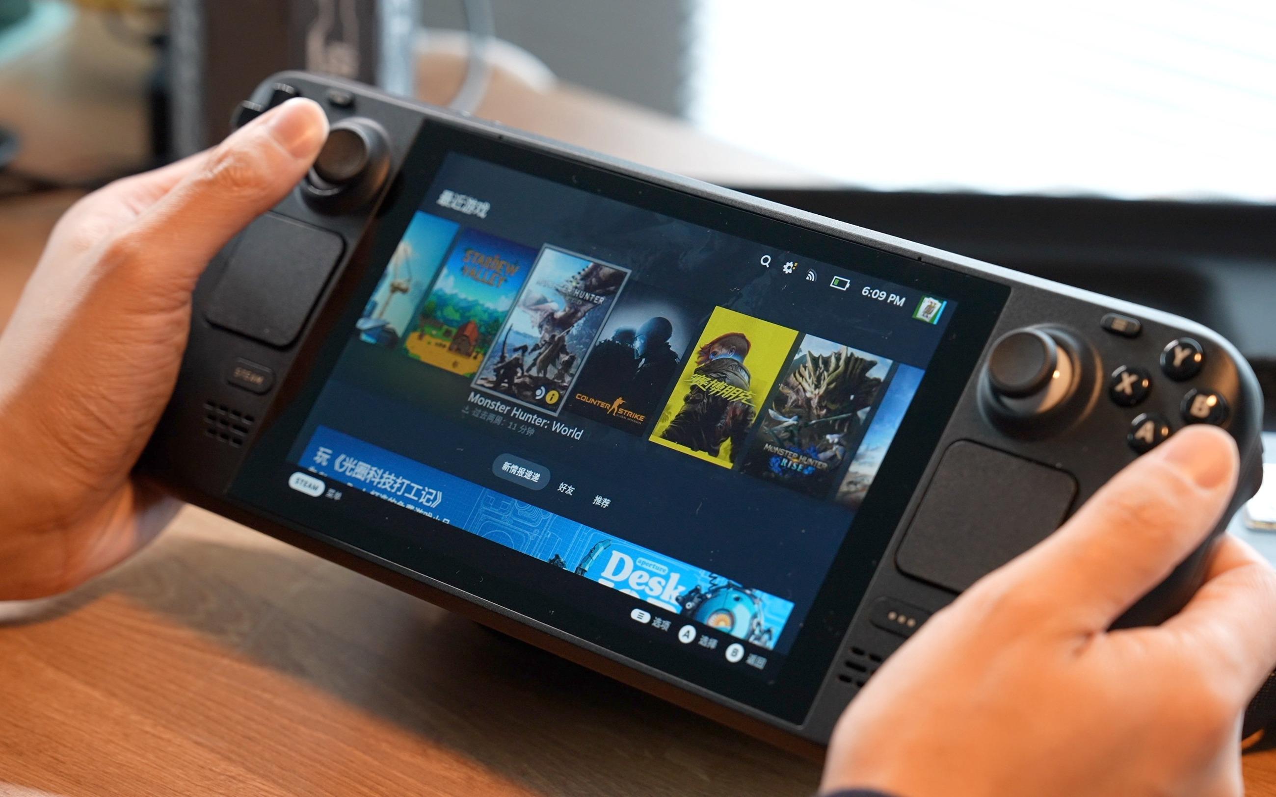 FairGuard游戏加固全面支持SteamDeck - 知乎