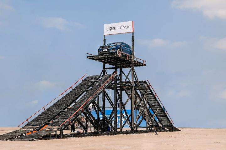 16.82万元，星越L 8AT两驱旗舰型公布市场指导价 - 知乎