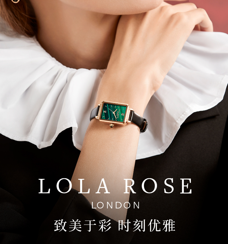 Lola Rose罗拉玫瑰小绿表，lolarose手表值不值得买，lolarose手表怎么样？