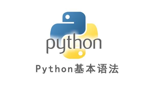 Python应用技巧三例 知乎 0358
