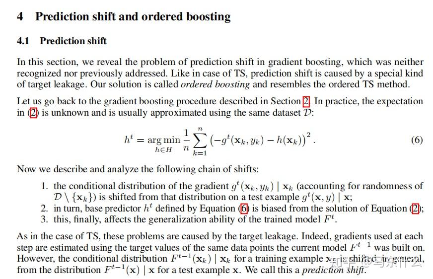 catboost完全指南 - 知乎