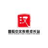 CTCSOL、IPA、ICA哪个最值得考 一篇帮你选对证！ - 知乎