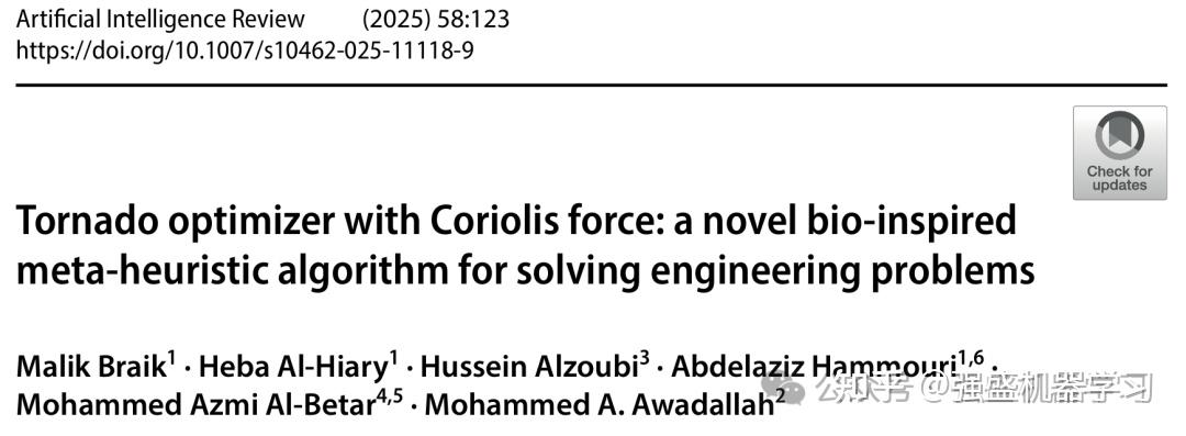 龙卷风优化算法(TOC)-2025年SCI顶刊新算法-公式原理详解与性能测评 Matlab代码免费获取 - 知乎