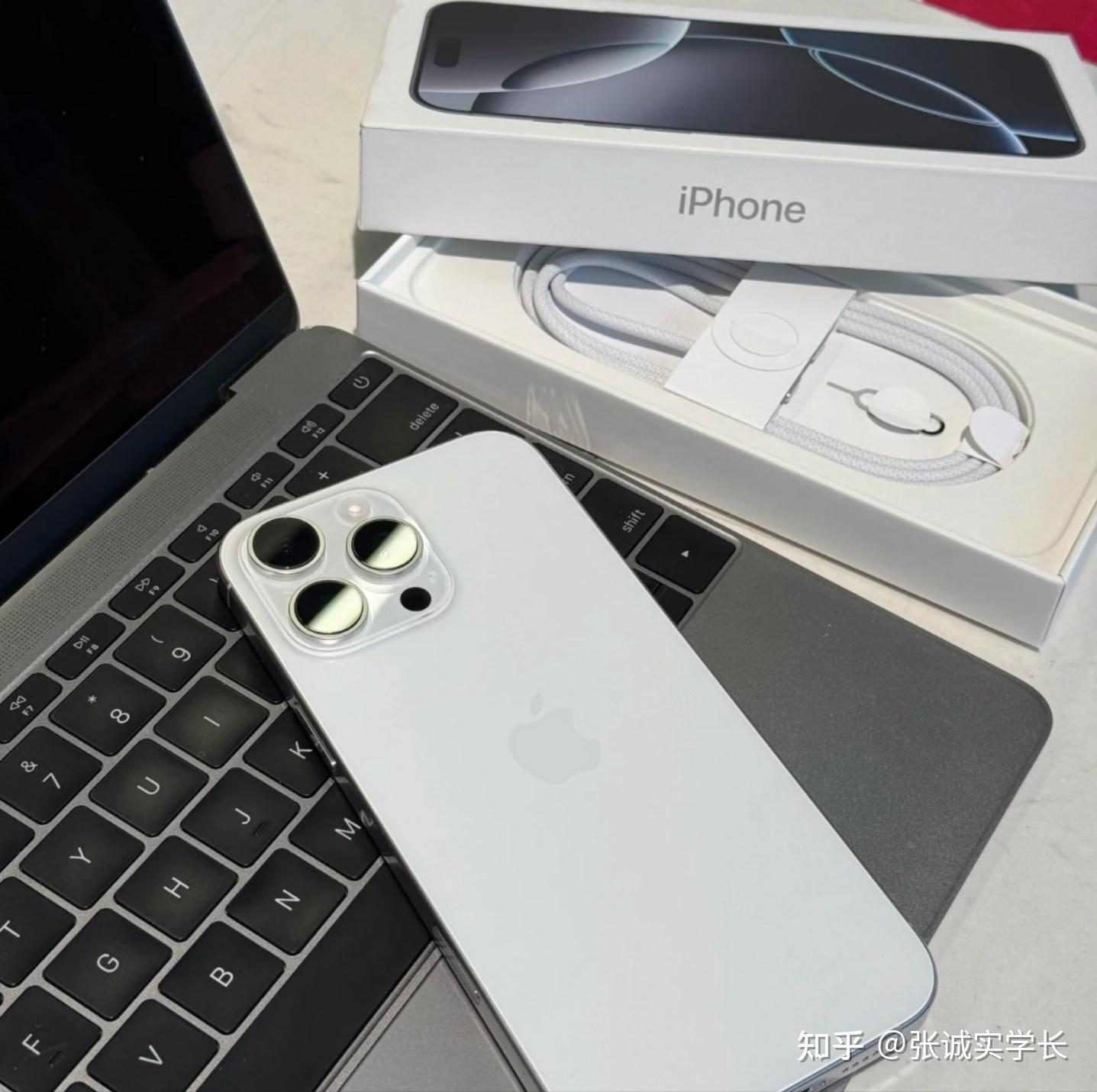 2025年iPhone16pm值得入手吗？详细解析 - 知乎