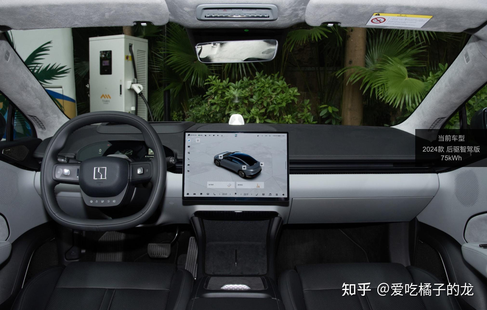 极氪 007 对比小米 SU7，有哪些优劣势？ - 知乎